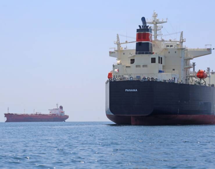 Autoridad Maritima de Panama | Autoridad Marítima De Panamá